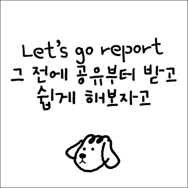 청소년복지의 3대 관점은 잔여적 접근 제도적 접근 발전적 접근중에 임파워먼트 접근은 무엇인지에 대해서 청소년복지에서 임파워먼트가 왜 필요한지에 대한 의견 기술