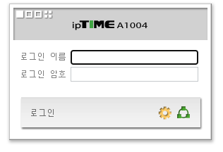누구나 쉽게 따라 할 수 있는 ipTIME VPN 설정 가이드: 외부에서도 안전한 네트워크 접속 방법