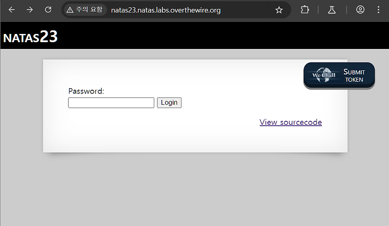 Natas Level 23 풀이