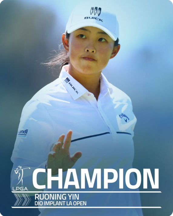 [2023 LPGA TOUR] 디오 임플란트 LA오픈 최종 순위 알아보기 - 김효주 최종순위 , 김효주 상금 , 대한민국 여자골프선수 최종순위 알아보기 , 중국 루오닝 인 ...