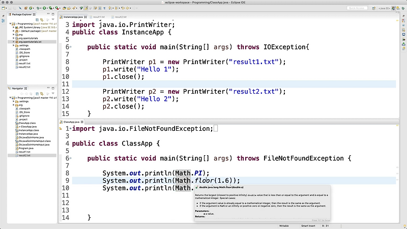 [37/50]JAVA1-13.4. 자바 문서 보는 법 - 인스턴스
