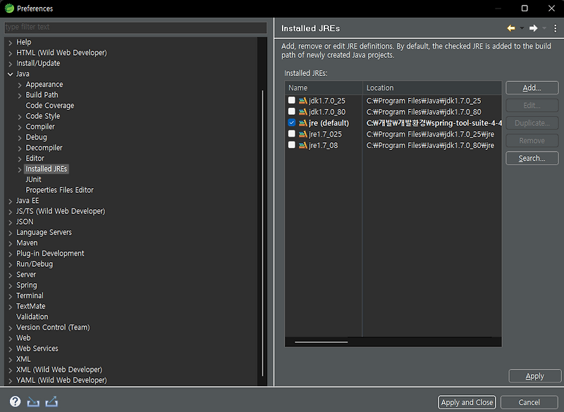 [STS] Debug Source not found. — 게으름뱅이 개발자