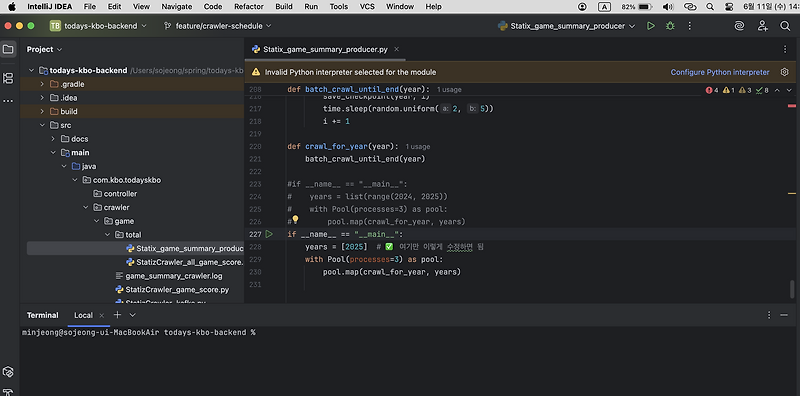 ?scode=mtistory2&fname=https:%2F%2Fblog.kakaocdn.net%2Fdn%2FcB6gmL ...