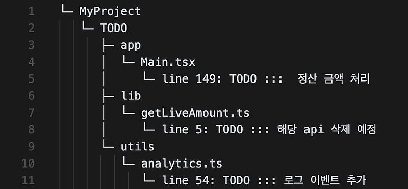 [vscode] Todo Tree 로 코드 TODO 관리하기 :: 개발하는 리트리버