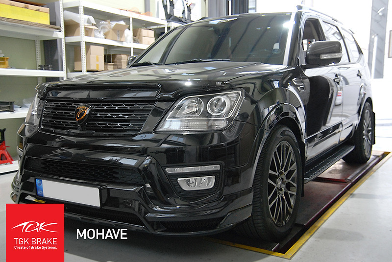 [기아 모하비] EQ900 4P 브레이크 시 핸들떨림의 원인 해결 / 디스크연마 - 부산브레이크튜닝전문샵 :: TGK 브레이크
