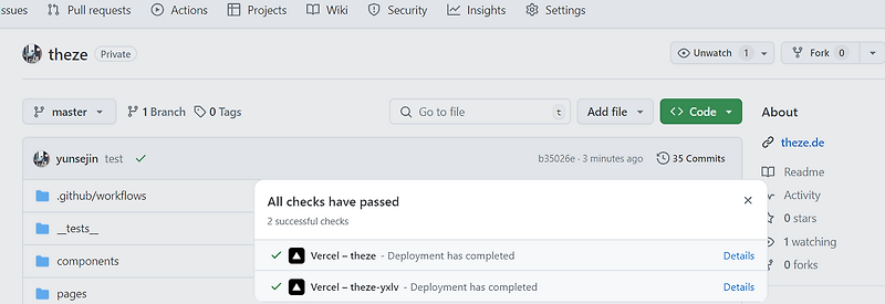 jest와 github actions를 이용한 간단한 코드 테스트(React) :: the-ze