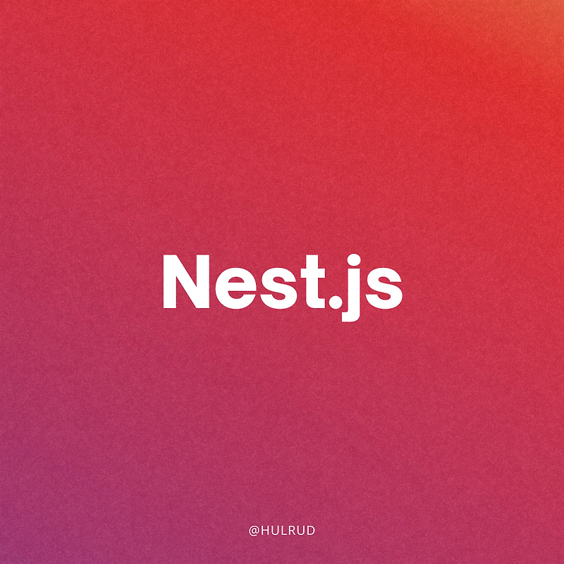 [NestJS] NestJS 프로젝트 첫 시작