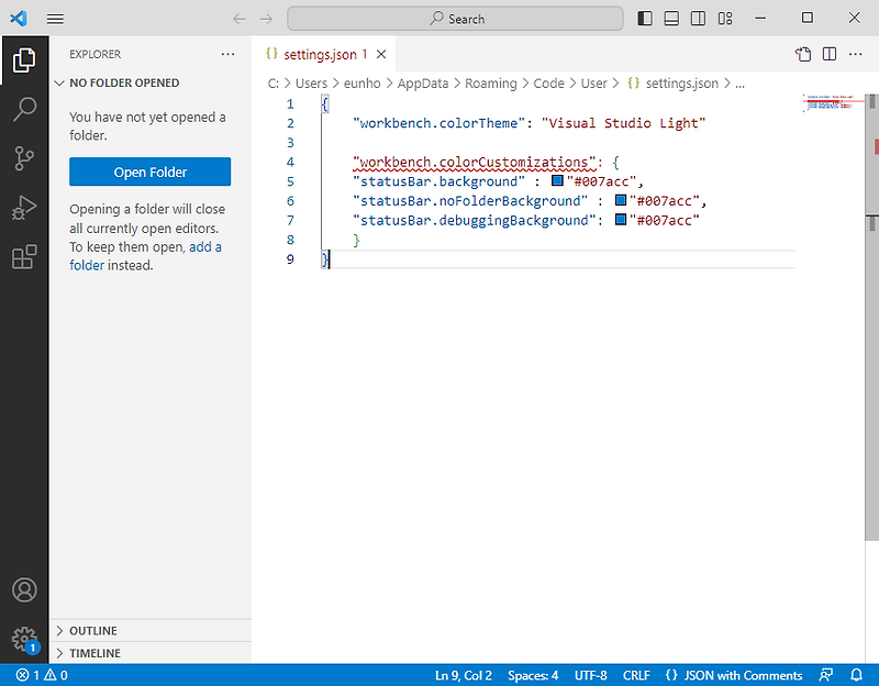 VScode status bar 색 바꾸기(보라색 싫어함.)