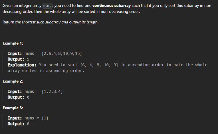 LeetCode : 581. Shortest Unsorted Continuous Subarray