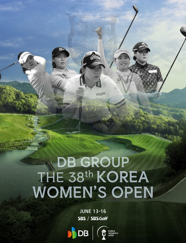 KLPGA 실시간 스코어 상금순위 DB그룹 제38회 한국여자오픈 티켓예매