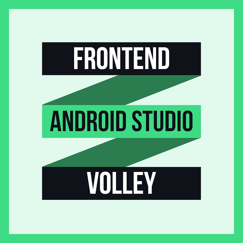 Android Studio - 네트워크 통신을 위한 Volley 라이브러리