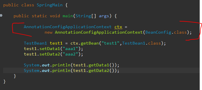22.09.27 Spring 개념 정리1(DI,Autowired, Component) :: 공부하는방
