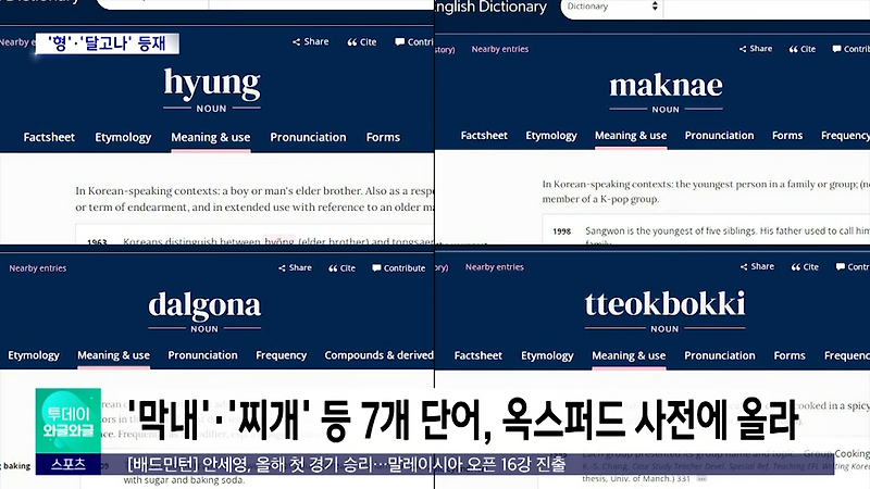 Dynamide Tistory :: 디나미데 티스토리