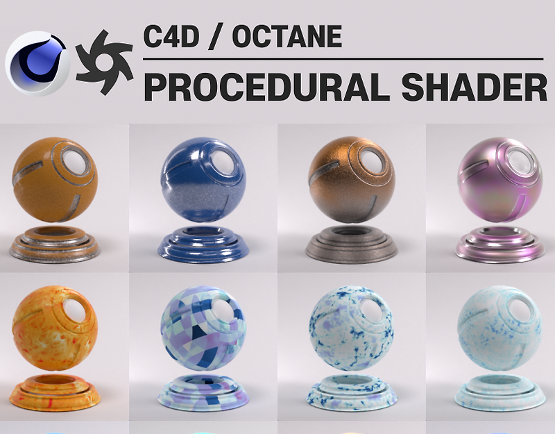 C4D Octane Procedural Shader