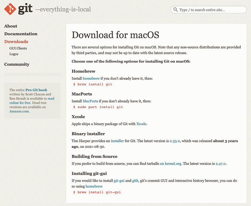 [Git] Download for macOS (Homebrew) :: 기린콩