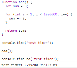 JavaScript console.time()