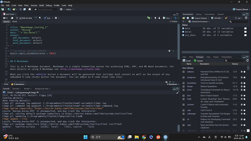 [R] R으로 보고서 & 인터랙티브 웹까지 만들수 있다. (feat. Shiny) — DevLog