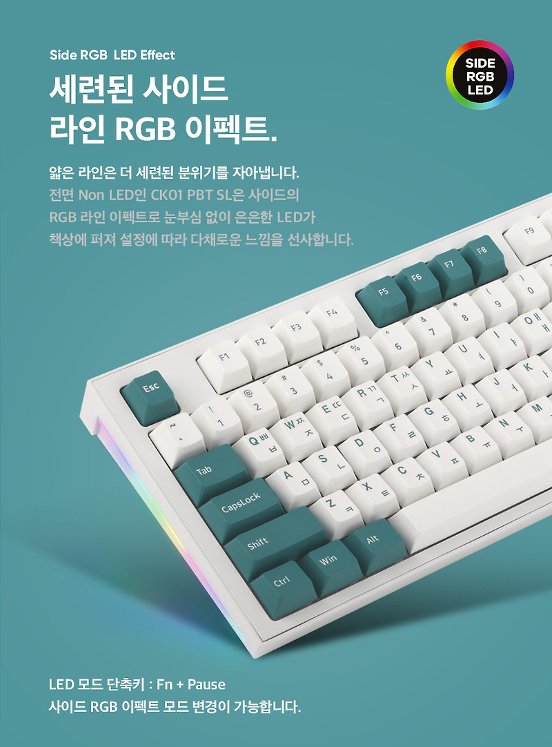 COX CK01 PBT SL 메카닉 키보드 리뷰: 우수한 성능과 내구성을 경험하세요