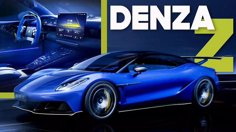 덴자 스포츠 Z 콘셉트 완전 분석｜700마력 전기 스포츠카의 미래