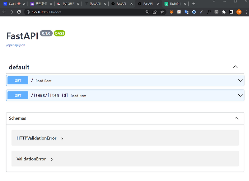 FastAPI | 공식 문서 예제 따라하기