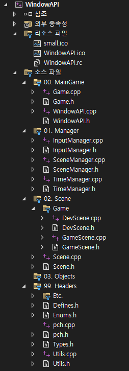 [Window API] 프레임워크 제작 2