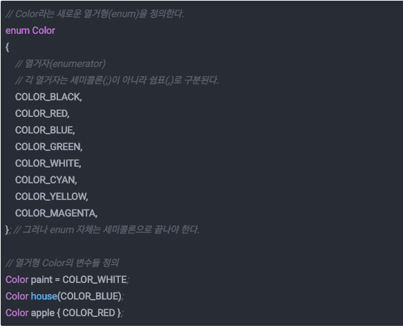 Enum 사용, WPF 및 GUI 디버깅