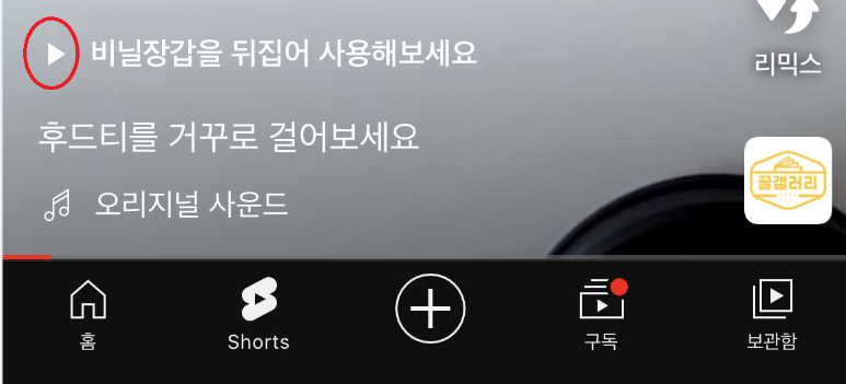 프론트엔드와 백엔드 차이 - 백엔드 개발자가 되고 싶은 이유 :: 아무것도 모르는 subray