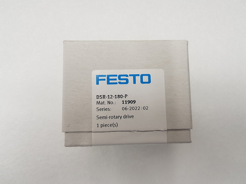 정이 가는 집 :: DSR-12-180-P, DSR-10-180-P, DSR-16-180-P, DSR-25-180-P, DSR-32-180-P, DSR-40-180-P ...