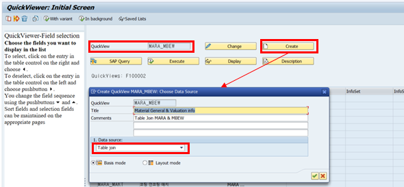 SAP QuickViewer 생성하기 - A to Z