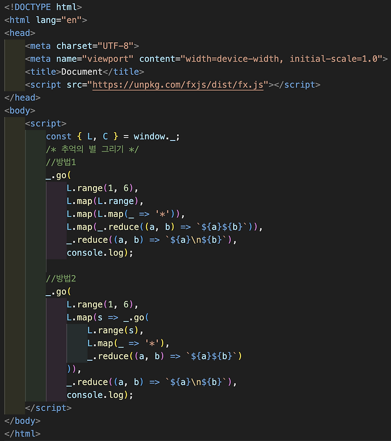 FxJS 라이브러리 윈도우에서 사용하기