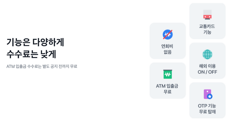 ?scode=mtistory2&fname=https:%2F%2Fblog.kakaocdn.net%2Fdn%2FcDBZGx ...