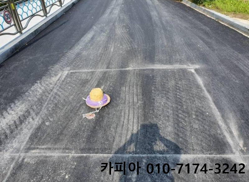 대전 초등학교 차량바리게이트 루프코일센서 루프코일 바닥루프센서 재시공 카피아 주차차단기 주차관제 신호관제