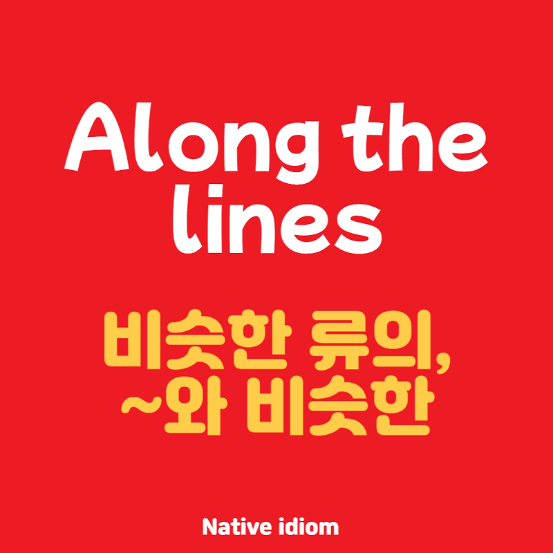 ?scode=mtistory2&fname=https:%2F%2Fblog.kakaocdn.net%2Fdn%2FcDN9nu ...