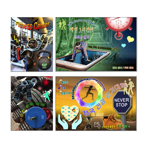 24년 3월 23일 GTQ 포토샵 1급 B유형 1~4번 문제 풀이_CC버전