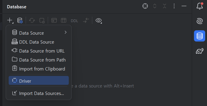 2. 로컬 서버 구동하기 (feat. MySQL Datasource 연결)