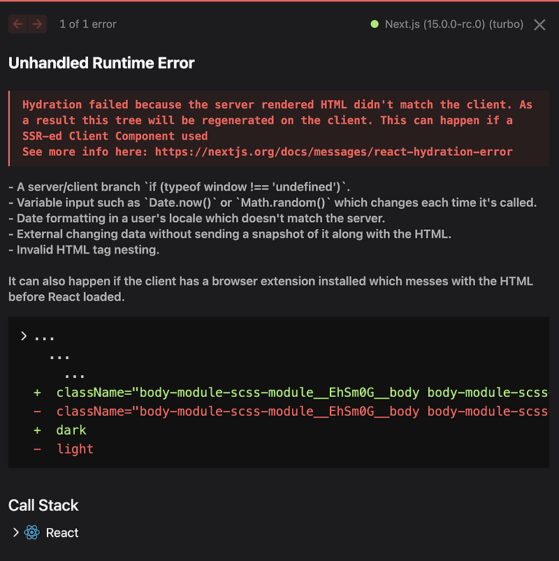 [react-hydration-error] Hydration failed because the server rendered didn't match the client