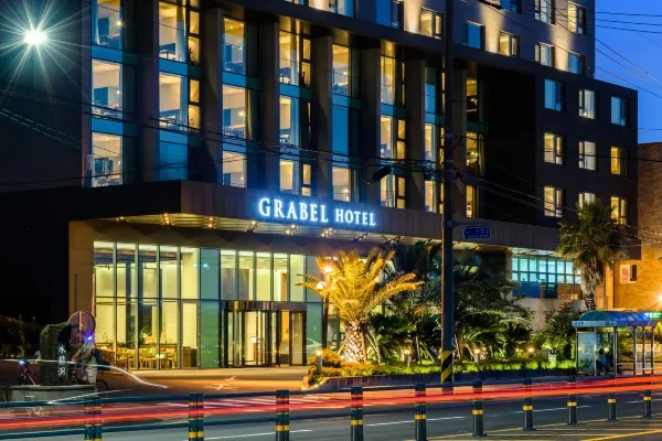그라벨 호텔 제주 (Grabel Hotel Jeju)