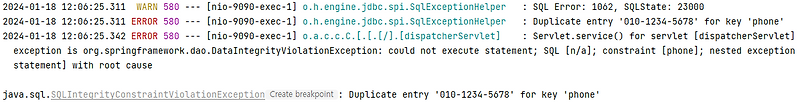 [JPA] Service Layer 에서 DataIntegrityViolationException 처리