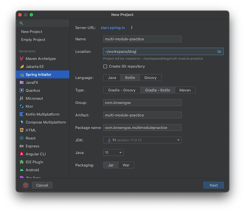 Spring Boot 멀티모듈 프로젝트 만들기[Kotlin, Gradle] :: 브라운 개발 회고록