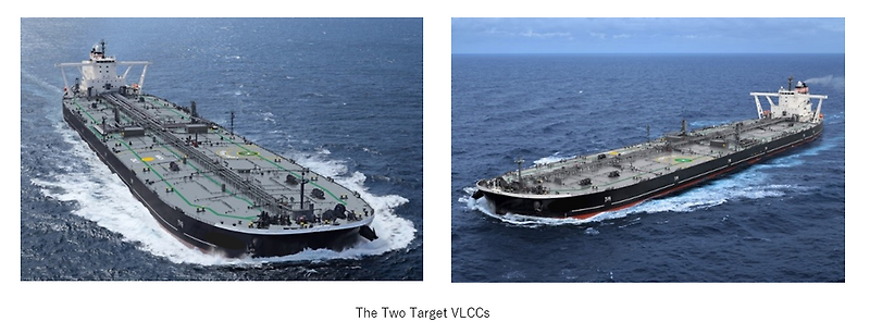 (2024. 3. 29.) NYK and JMU Formulating Method for Evaluating Ship ...