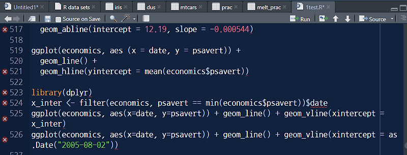 R studio 오류해결하기 : 빨간 x 표시 오류 (expected ',' after expression)