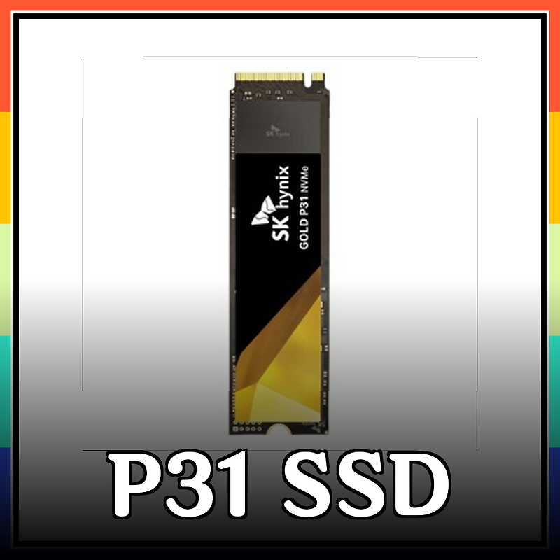SK하이닉스 P31 SSD vs 삼성 PM9A1: 나에게 맞는 NVMe SSD는? 속도, 용량, 가격 비교분석!