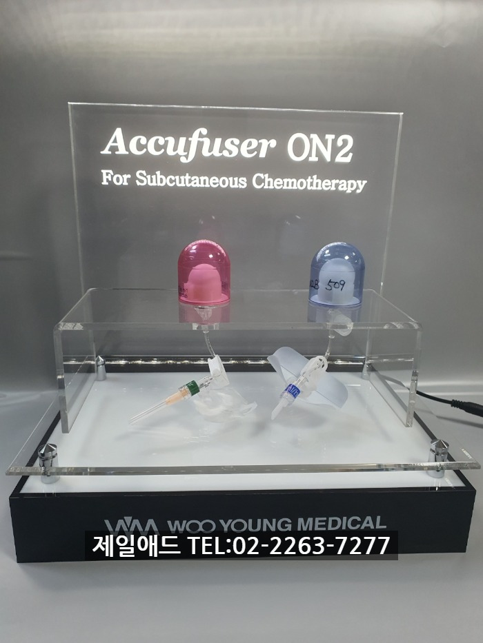 Woo1 Led 조명 거치대 제품 진열대 전시대 전시회용 매장 신제품 신상품 아크릴 쇼케이스 의료기기 의료기 조명박스 제일애드