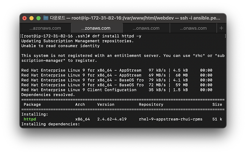 [RHCE]웹 컨텐츠 디렉토리 만들기/하드웨어 보고서 생성