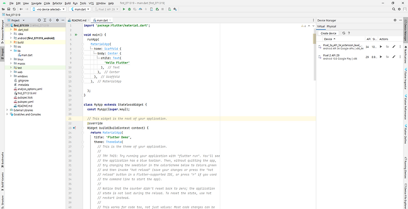 플러터 에러 no connected devices found; please connect a device, or see flutter.dev/setup for getting ...