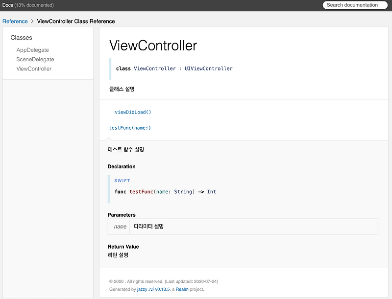 [iOS] Xcode 주석으로 자동 개발 문서 만드는 방법 (jazzy)