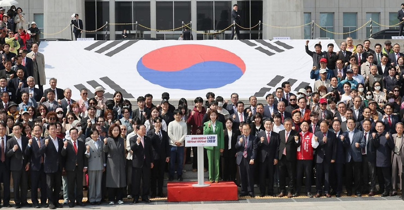 #나경원파이팅, #나경원삼행시, #정동희가나경원후보를응원합니다 나 : 나 나경원은 대한민국에서 태어나서