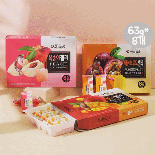 대만 빌리지 젤리 3종 (63g*8개)
