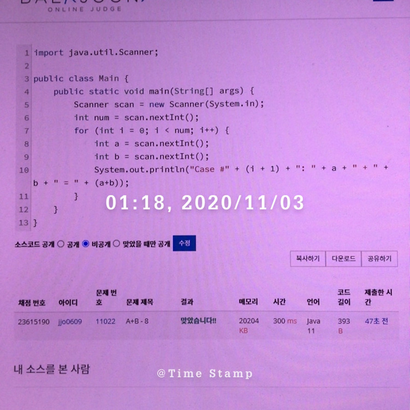 [백준/JAVA] 11022번 : A+B -8