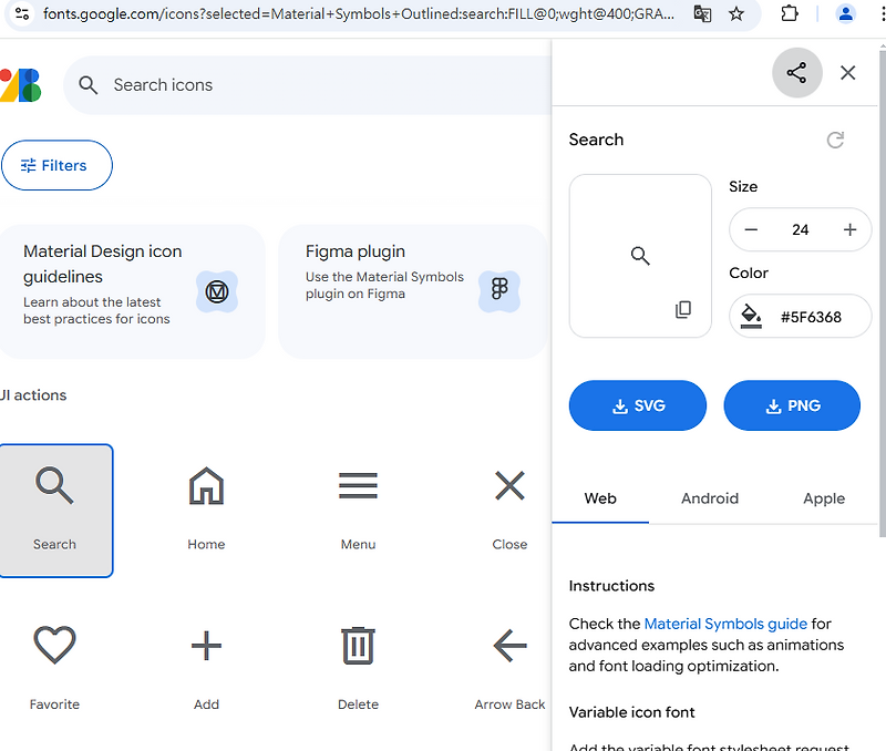 250110_5 HTML+CSS 복습2